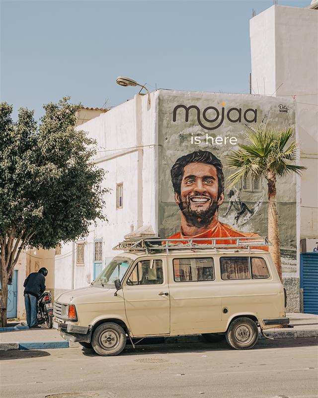 FAQs – Mojaa Egypt